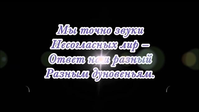 Поэтическая среда Шелли.mp4