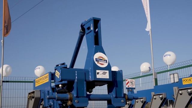 Выставочная площадка сельхозтехники Полевой Практикум