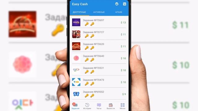 ТОП 5 НОВЫХ ПРИЛОЖЕНИЙ ДЛЯ ЗАРАБОТКА В ИНТЕРНЕТЕ С ТЕЛЕФОНА