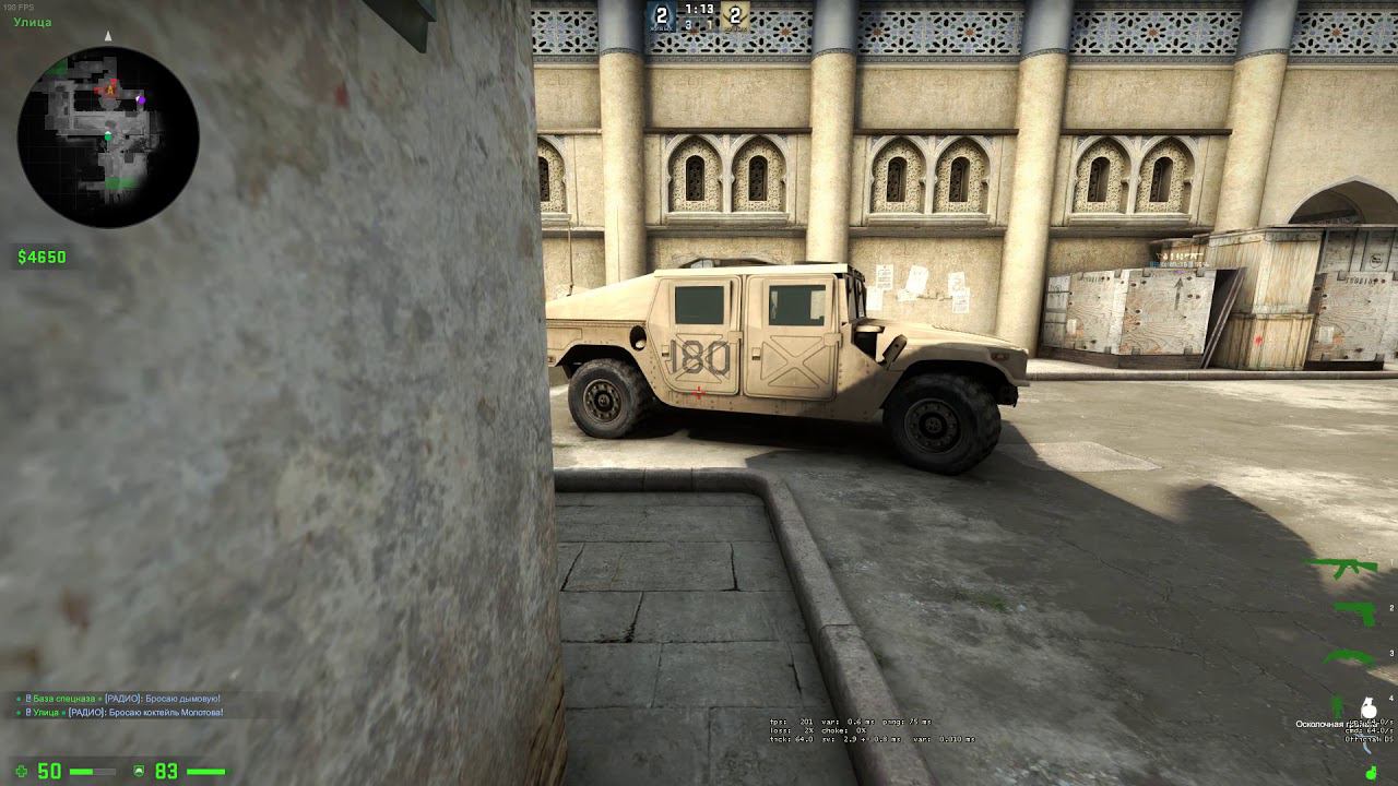 тащу напарники под пивко  CS GO 2020 01 04   22 31 05 18
