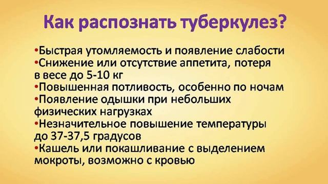 Степанова Ольга. Ученица 9А класса «Чагасьская ОСШ». Белая ромашка 2016.mp4