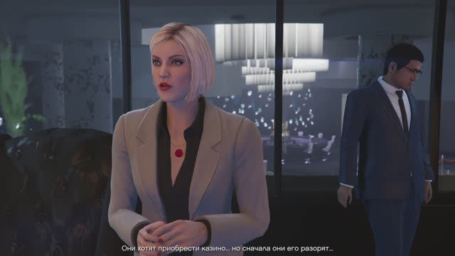 GTA 5 - Казино - Пропавший Чен. мини миссия