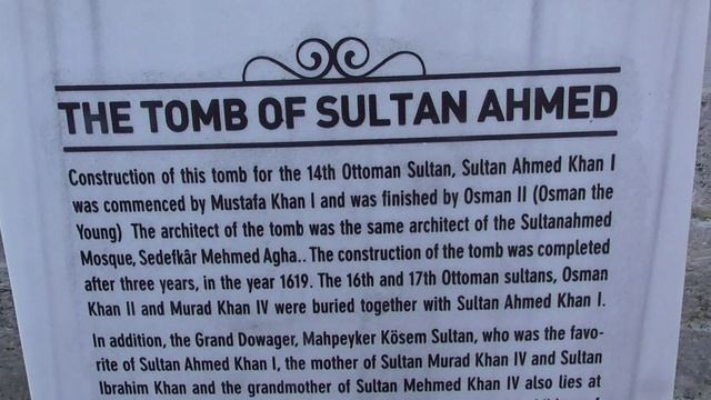 Стамбул 2018 10 часть