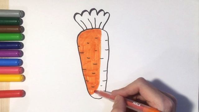 Как нарисовать морковку с ребенком