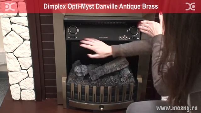 Очаг Danville Antique Brass подключение