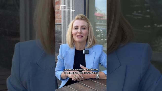 Как не остаться за бортом и всегда быть на шаг впереди конкурентов?