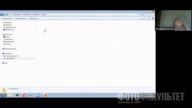 Лекция Сергея Яковлевича Максимишина на Легендарном Фотофакультете