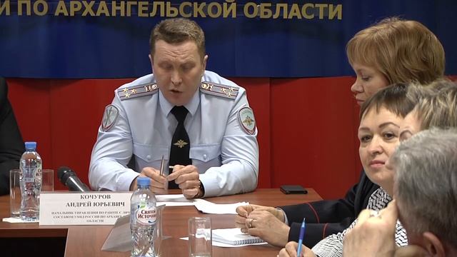 Правопорядок_9_03.04.2019.mp4