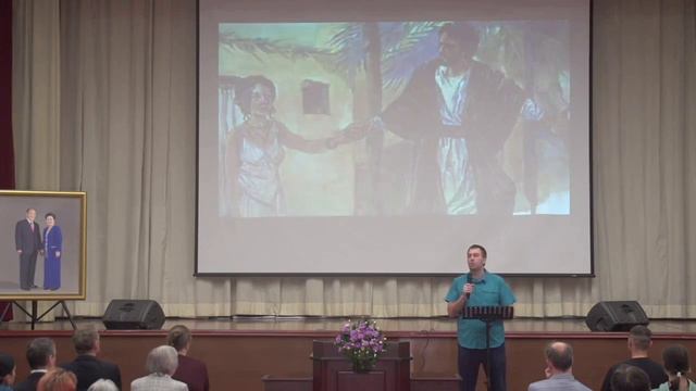 Божественный брак Осии