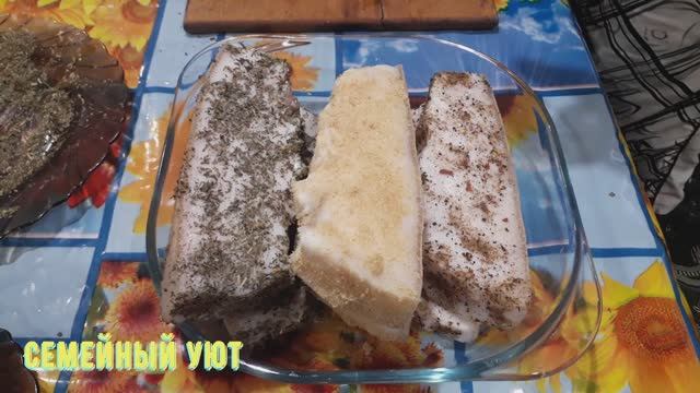 Солим сало! Мягкое и вкусное! Как сделать мягкое и вкусное сало!