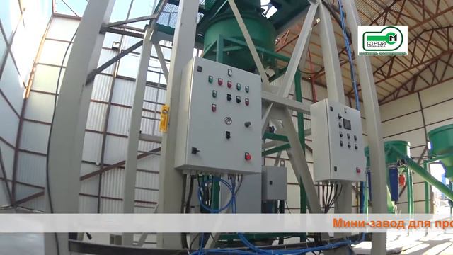 МИНИ-ЗАВОД ДЛЯ ПРОИЗВОДСТВА СУХИХ СТРОИТЕЛЬНЫХ СМЕСЕЙ ТУРБОМИКС 500