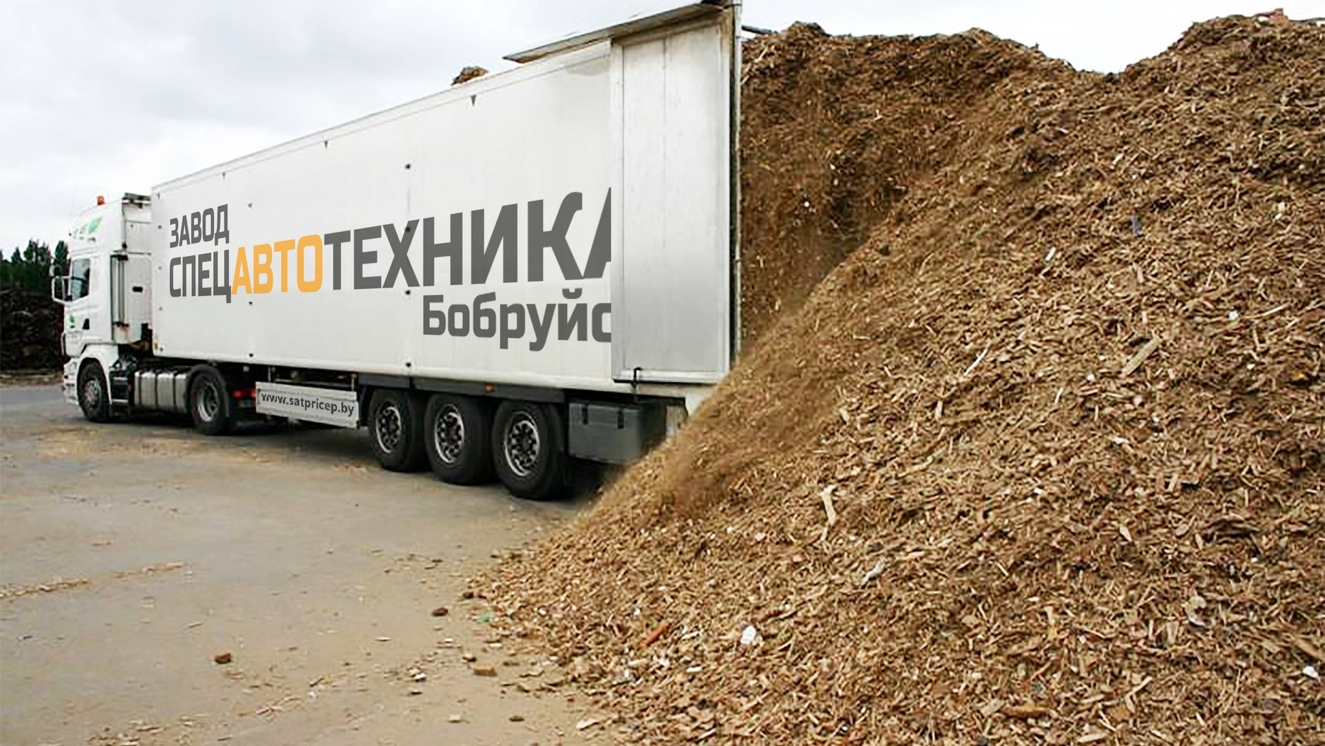 ЩЕПОВОЗ/МУСОРОВОЗ С ПОДВИЖНЫМ ПОЛОМ SAT150