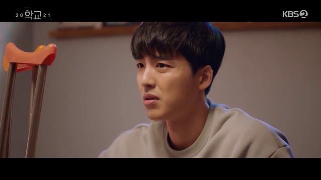 Школа 2021 1 сезон 11 серия