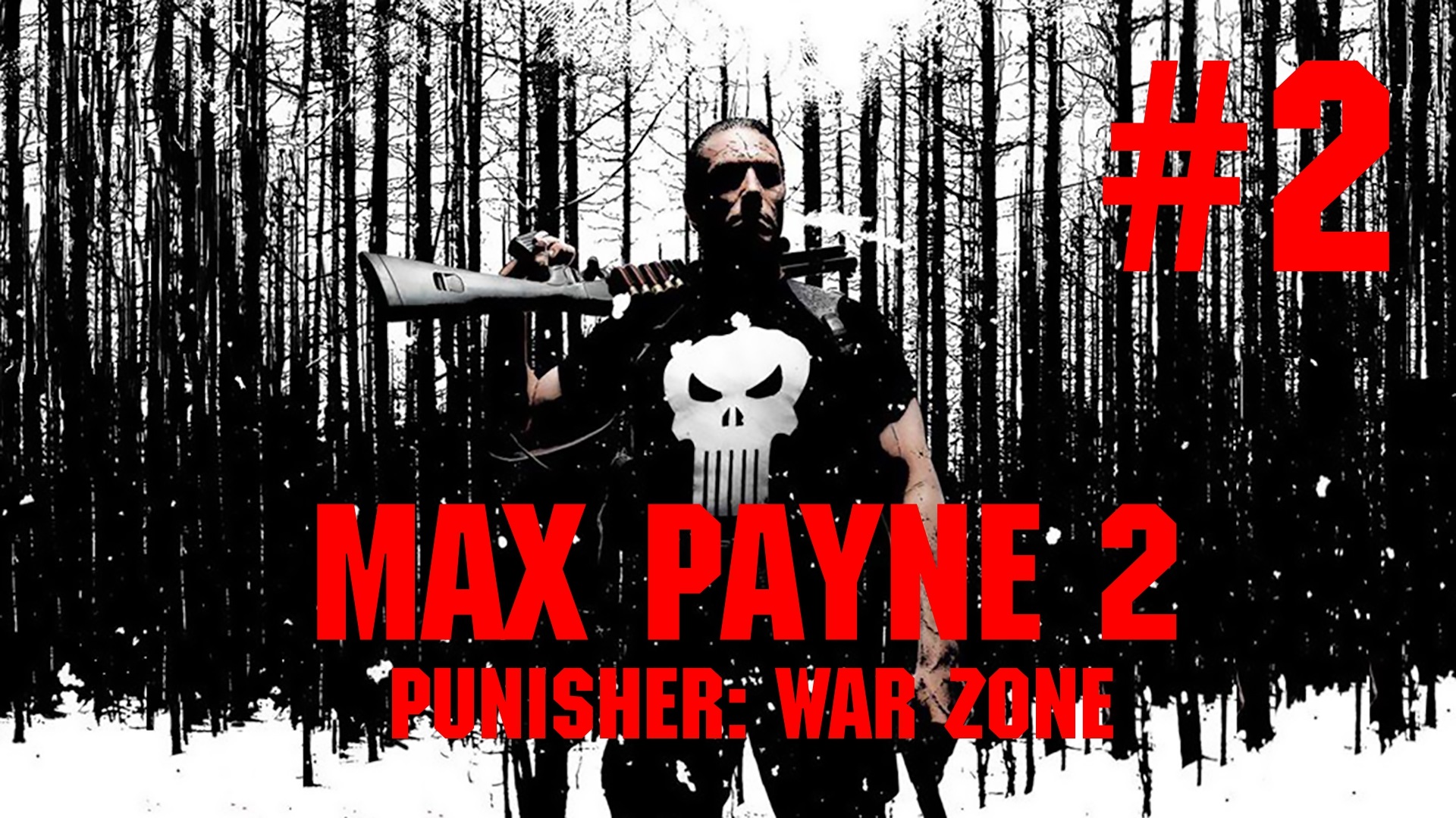 Max Payne 2 - The Punisher: War Zone - Пазл, Дэдпул и Пэйн #2