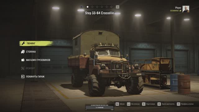 SnowRunner выполнения контрактов на болоте 2