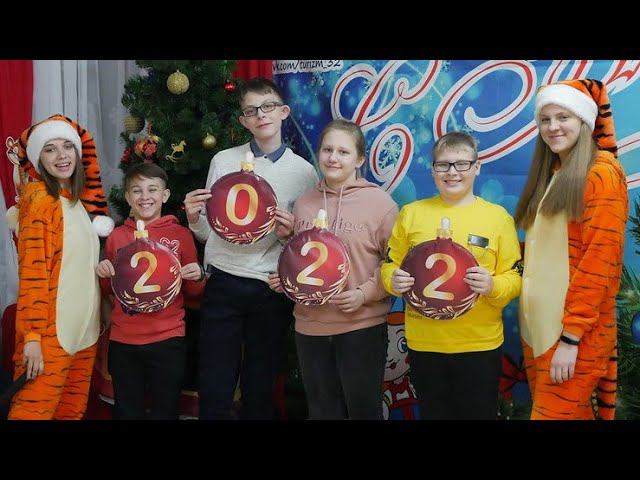 "ТигРиный новый год" в Центре туризма