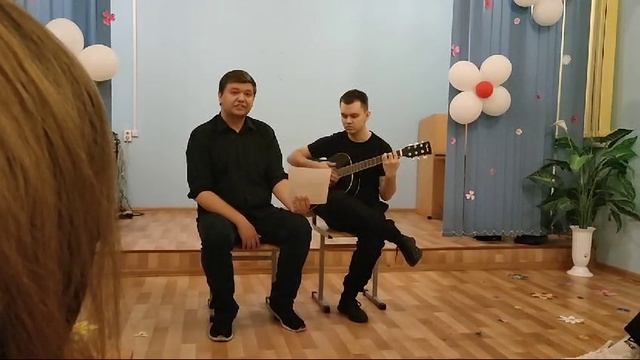 "На сиреневой луне", Артём Ярославцев (2024)