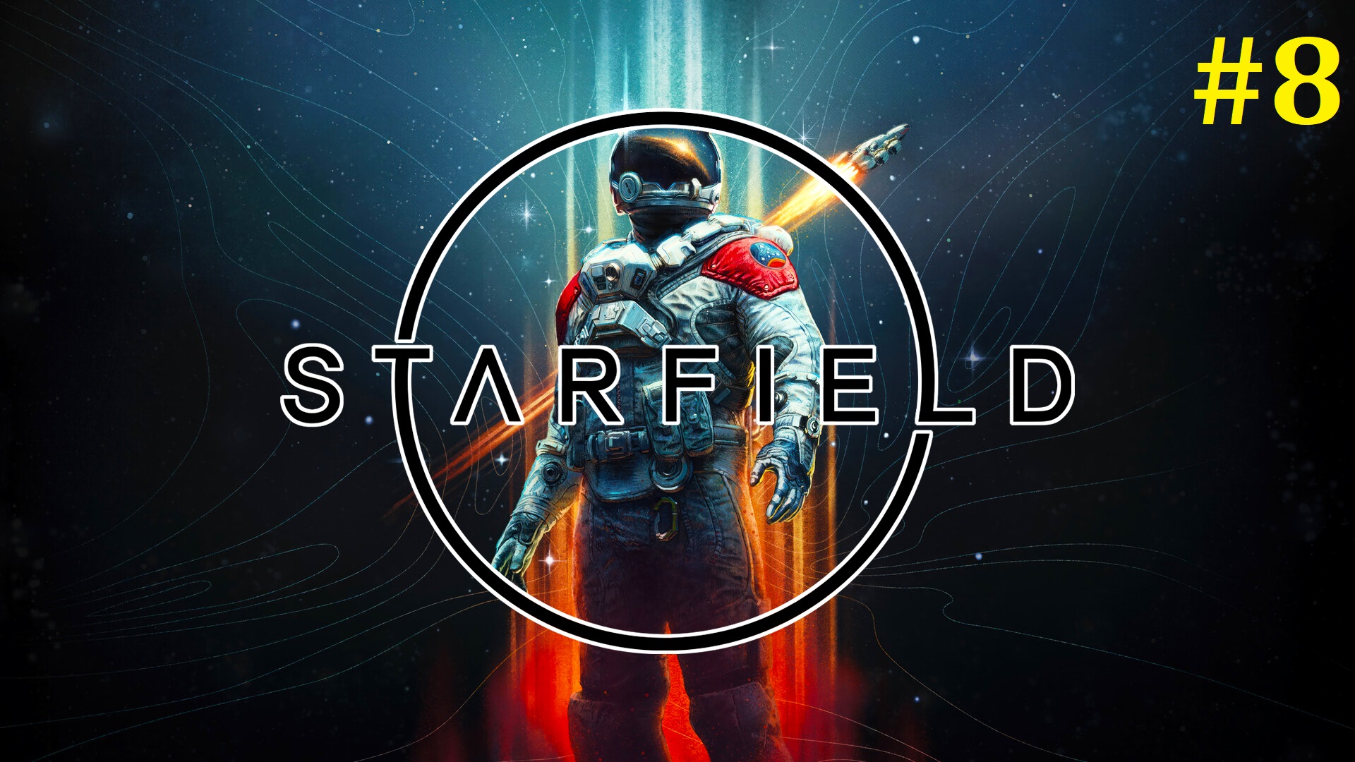 Starfield прохождение ► Стрим #8