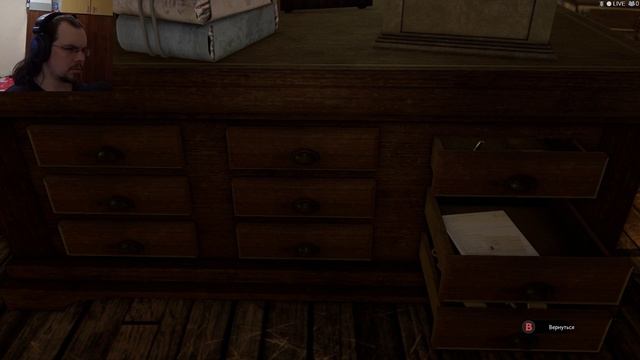 Syberia 3 (Сибирь 3) Прохождение | Спасаем Штайнера | #6