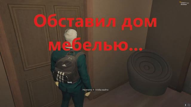 GTA 5 RP  (Покупка движимого и недвижимого).mp4