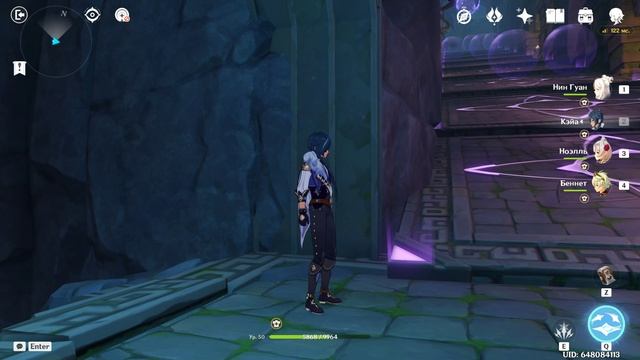 Принудительное жертвоприношение