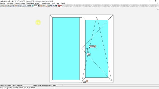Пк ПрофСтрой 4. Аналоги Профилей и Технологические коды.