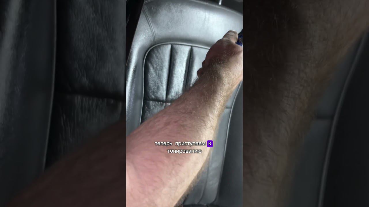 #реставрация #реставрацияавто #детейлинг #jaguar
