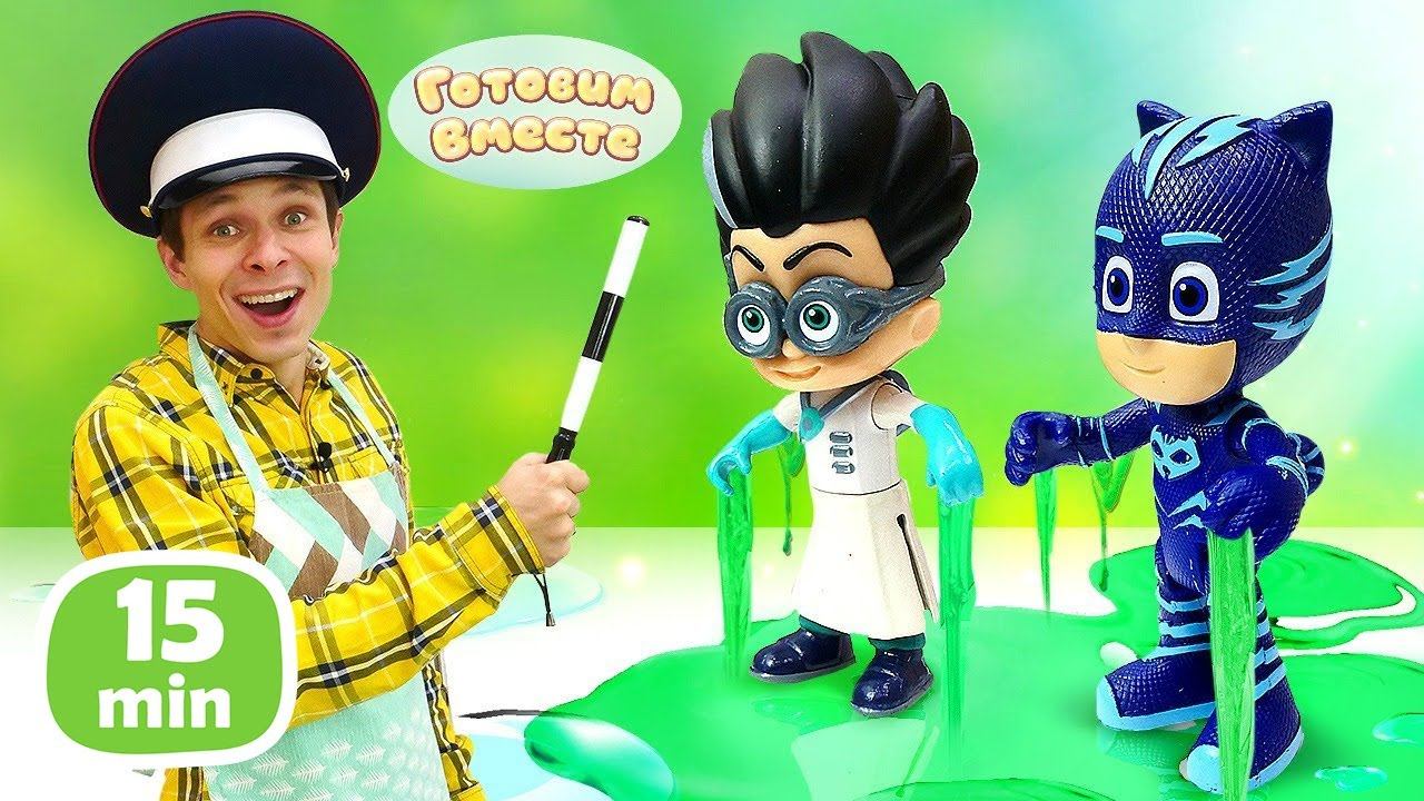 Герои в Масках готовят вместе с Федей СЛАДОСТИ! Видео для детей про готовку Капуки Кануки