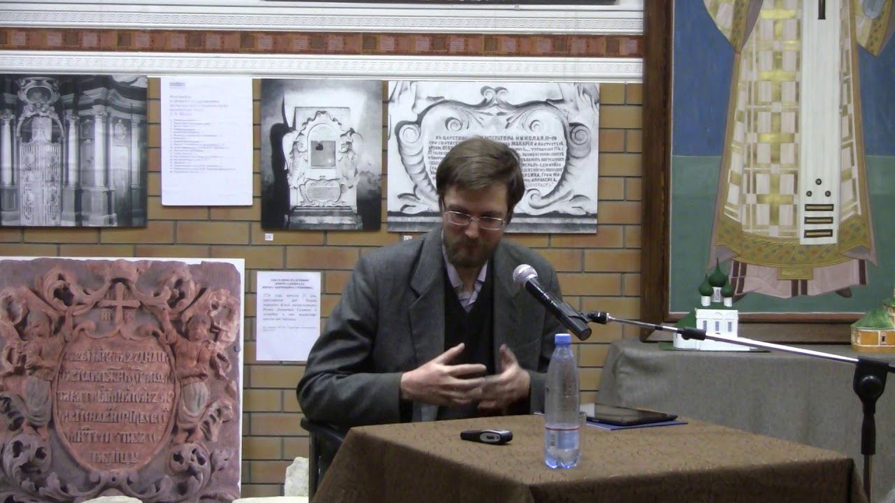 Родионов Олег Алексеевич, вопросы