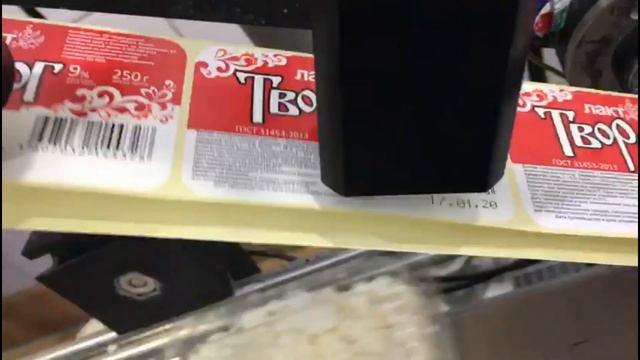 Revo Размотка Творог-(1080p30)