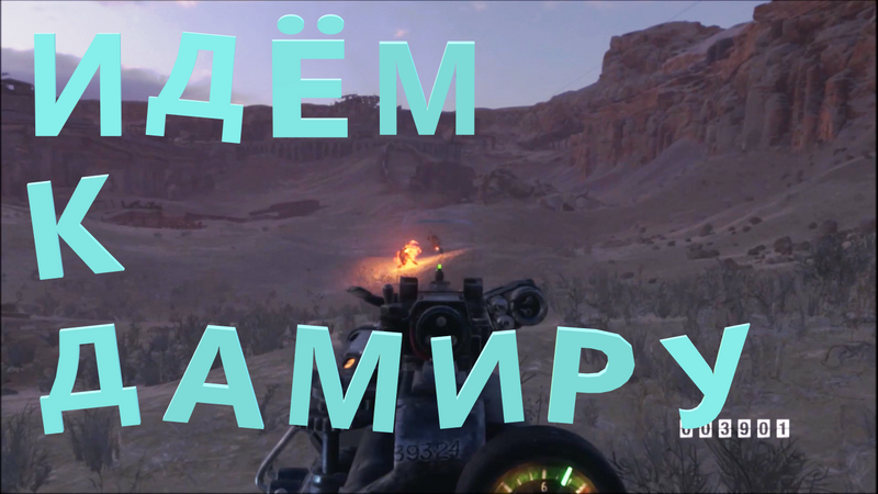 Metro Exodus #21 Идём к Дамиру