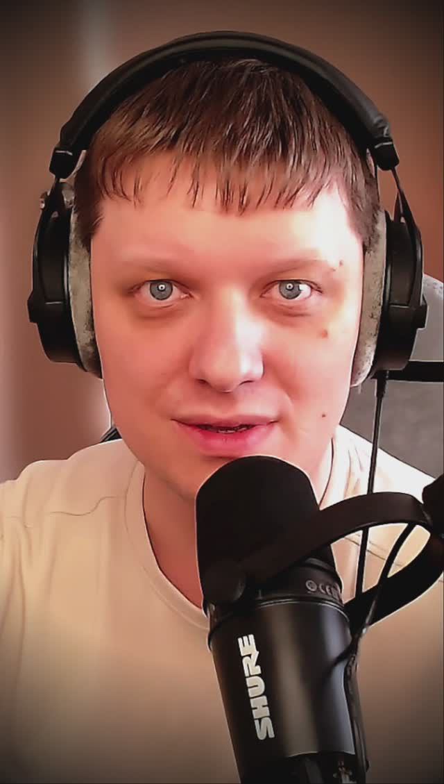 В ТВОИХ ГЛАЗАХ