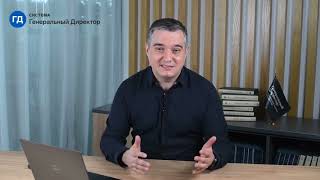 Как провести игровую сбытовую акцию в партнерской сети