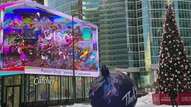 Медиафасады Москва-Сити 2023