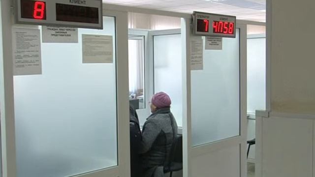 Пенсионерам подняли пенсию. Январь 2013 год.