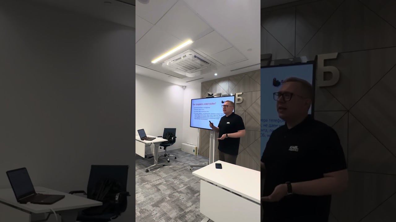 Как продавать новостройки? #новостройки #ростовнадону #агентствонедвижимости #ан_брелок