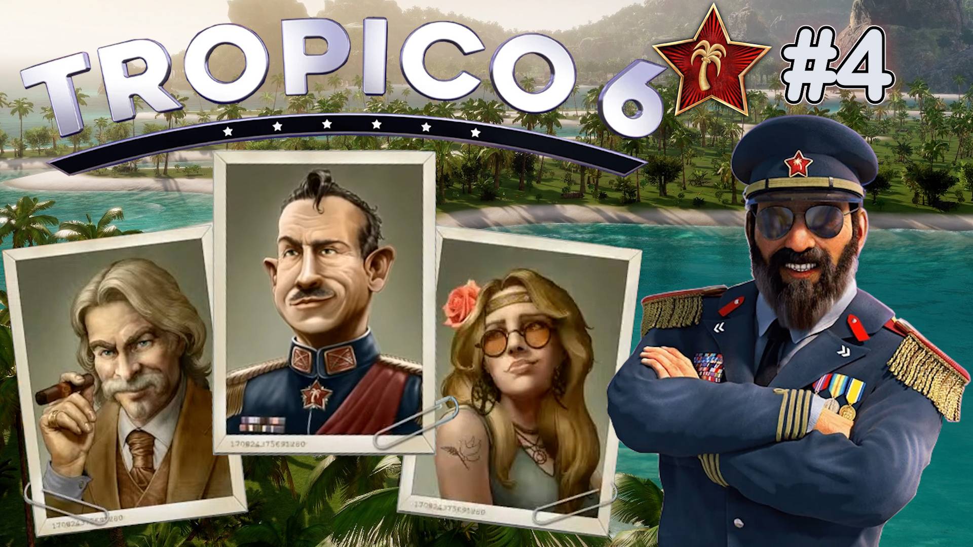 ШОКОЛАДНАЯ ФАБРИКА TROPICO 6 / ТРОПИКО 6. №4.