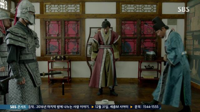 Алое сердце 20 серия The Letters