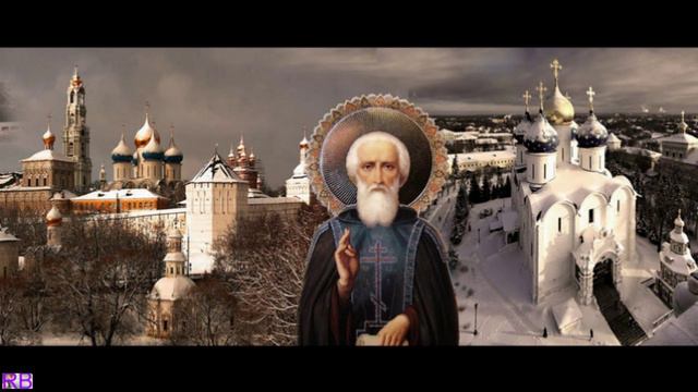 К21. И. С. Шмелёв - Богомолье. Благословение..