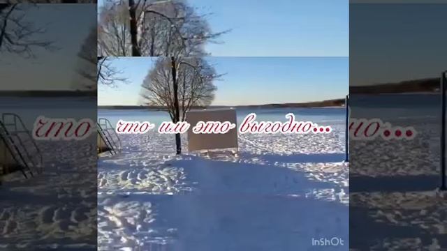 ❤️БЕРЕГИТЕ СВОИ ВТОРЫЕ ПОЛОВИНКИ💞, цените тех, кто искренне в вас нуждается ❤️ #schastye_est