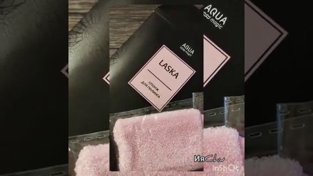 КАК ОЧИСТИТЬ КОЖУ БЕЗ СРЕДСТВ КОСМЕТИЧЕСКИХ/ ТОЛЬКО ВОДА И ФАЙБЕР/ ПИЛЛИНГ КОЖИ/ ЧИСТКА ЛИЦА ДОМА