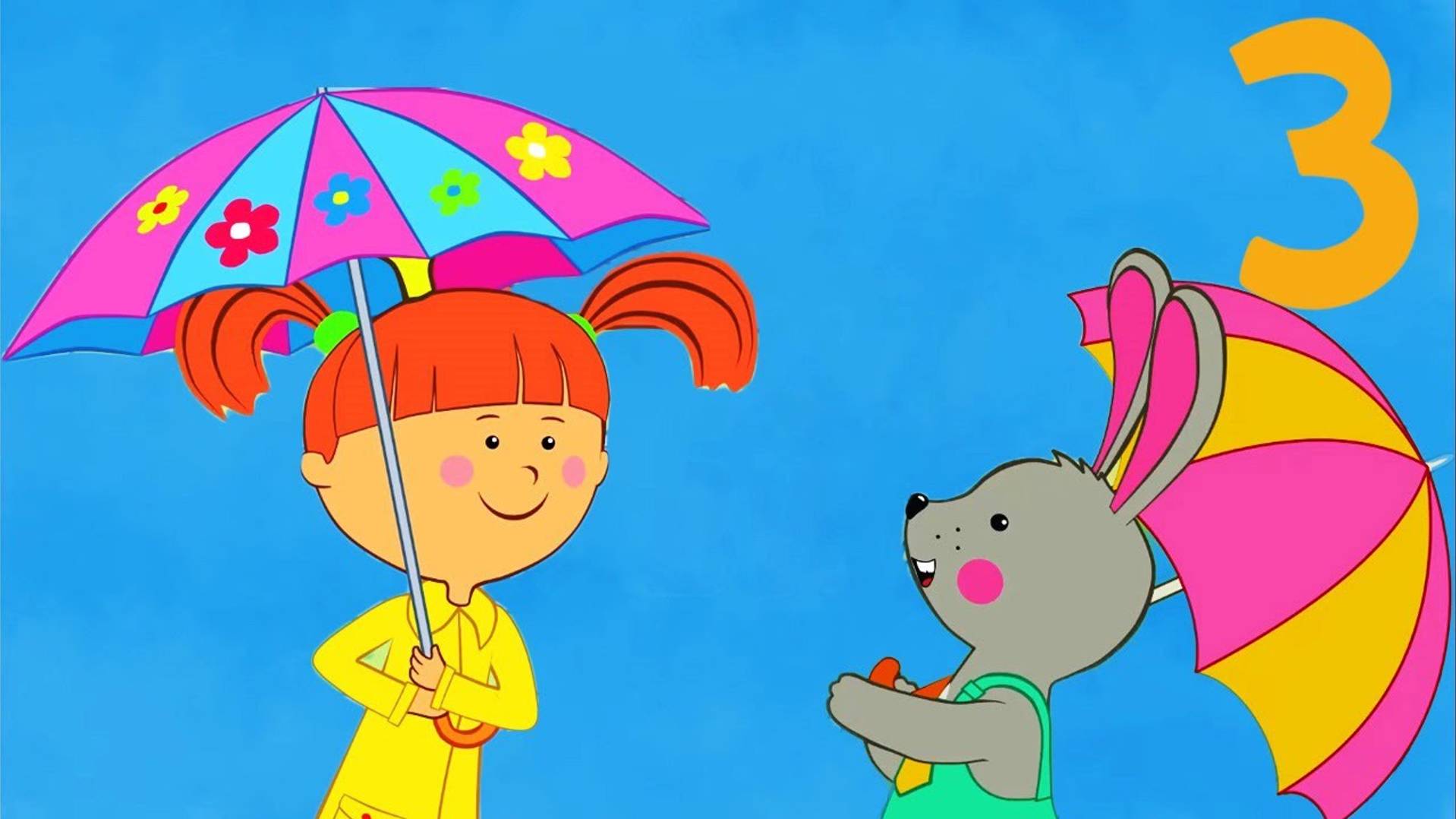 Алфавит с Царевной - Буква З - Песни для детей