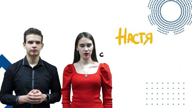 Колледж экономики и информатики имени А. Н. Афанасьева