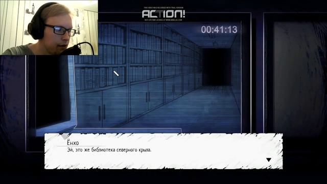 The coma_ cutting class прохождение часть 7 - исправили ИЗО!