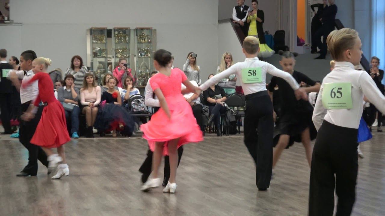 Дети 2+1 D класс