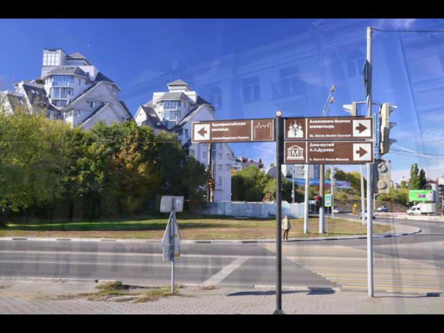 Мой Воронеж ч 3