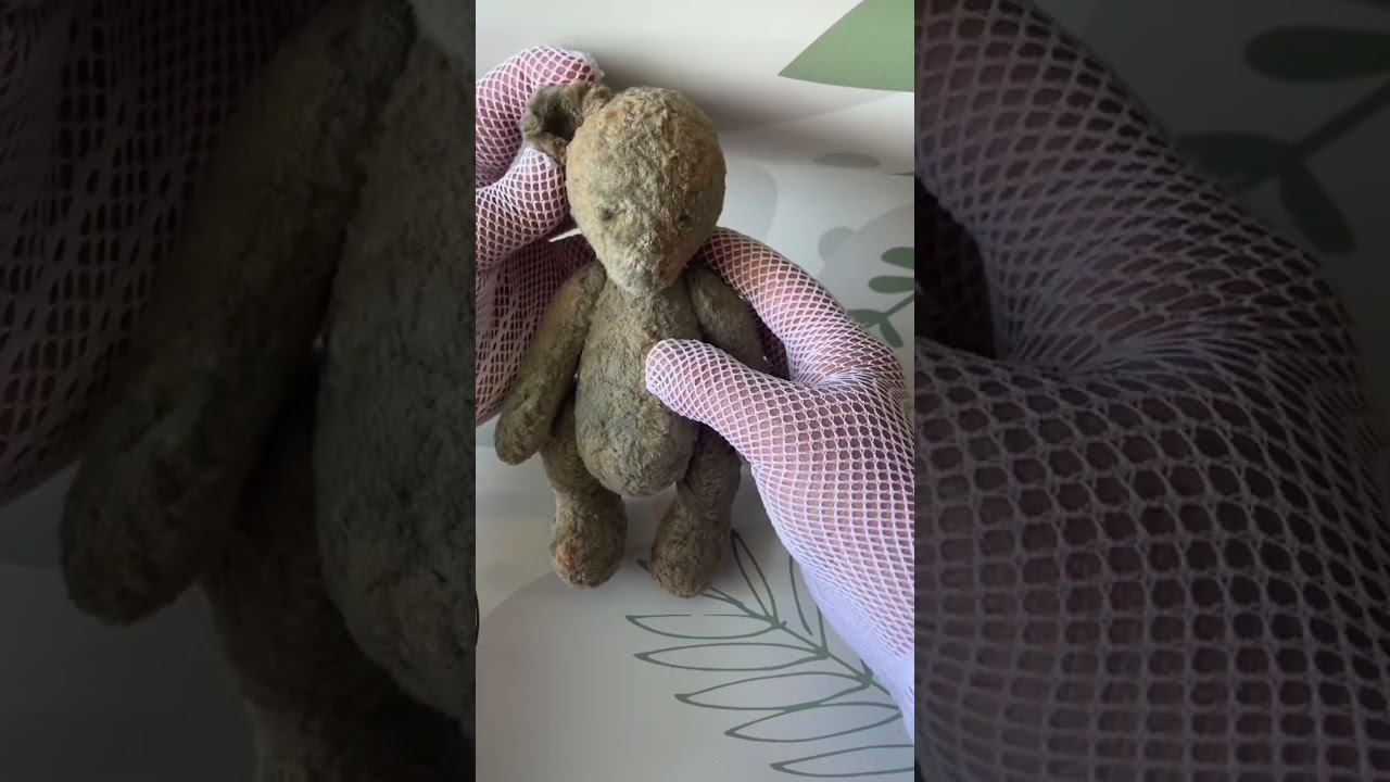 Как это было …