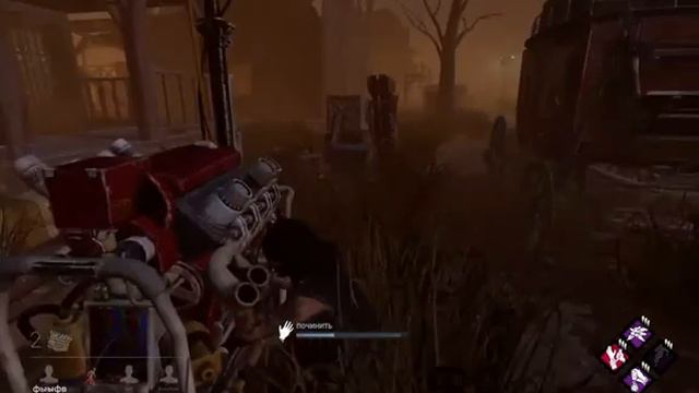 Dead by daylight(Перезалив с ютуба)