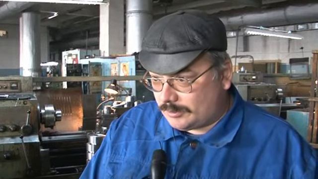 Токарь Олег Левин принял участие в областном конкурсе. Ноябрь 2011 год.