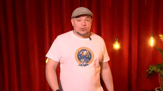 Короче! Просьба дяди Толика🍾